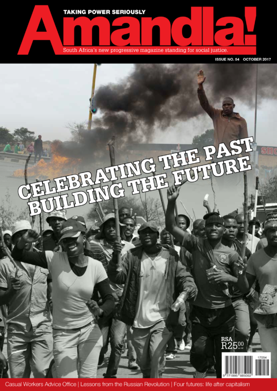 Past Issues - Amandla
