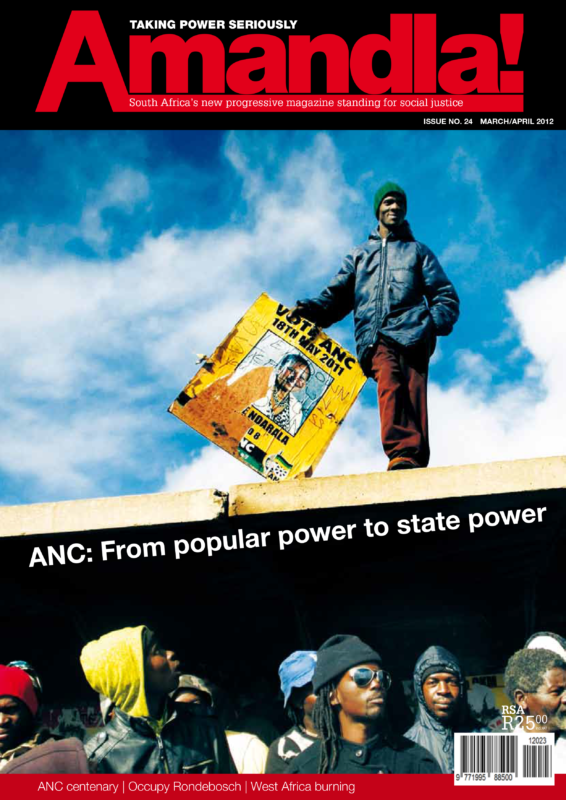 Past Issues - Amandla