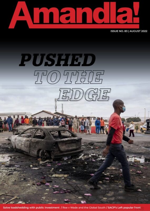 Past Issues - Amandla